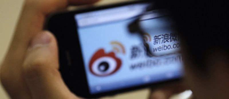 日本有名人Weiboアカウント事例ご紹介 | Chaimemo(チャイメモ)